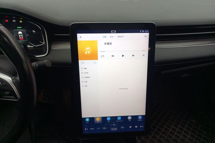 【5.28万公里】二手SERES赛力斯 赛力斯SF5 2021款 四驱自由远征版值多少钱 - 卖车上瓜子,卖给个人价更高