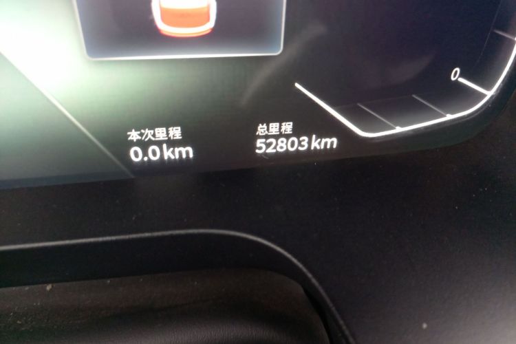 【5.28万公里】二手SERES赛力斯 赛力斯SF5 2021款 四驱自由远征版值多少钱 - 卖车上瓜子,卖给个人价更高